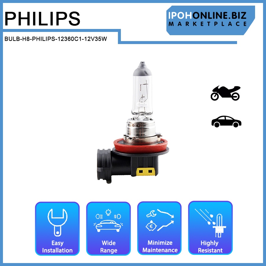 Philips H8 12V 35W Halogen Car Headlight Bulb Auto Headlamp 12360C1 FogLight | Shopee Malaysia