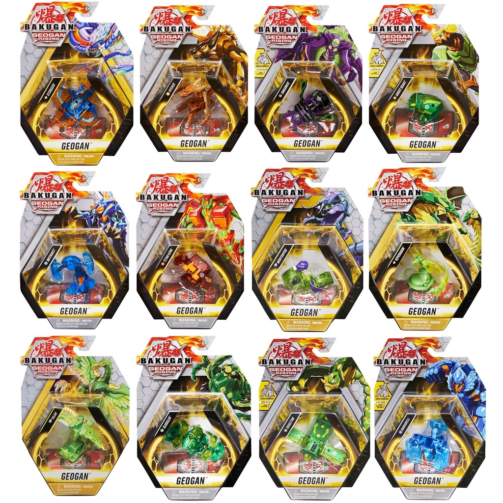 Bakugan original Special-Shaped Bakugan Geogan Rising Werewolf Frog ...