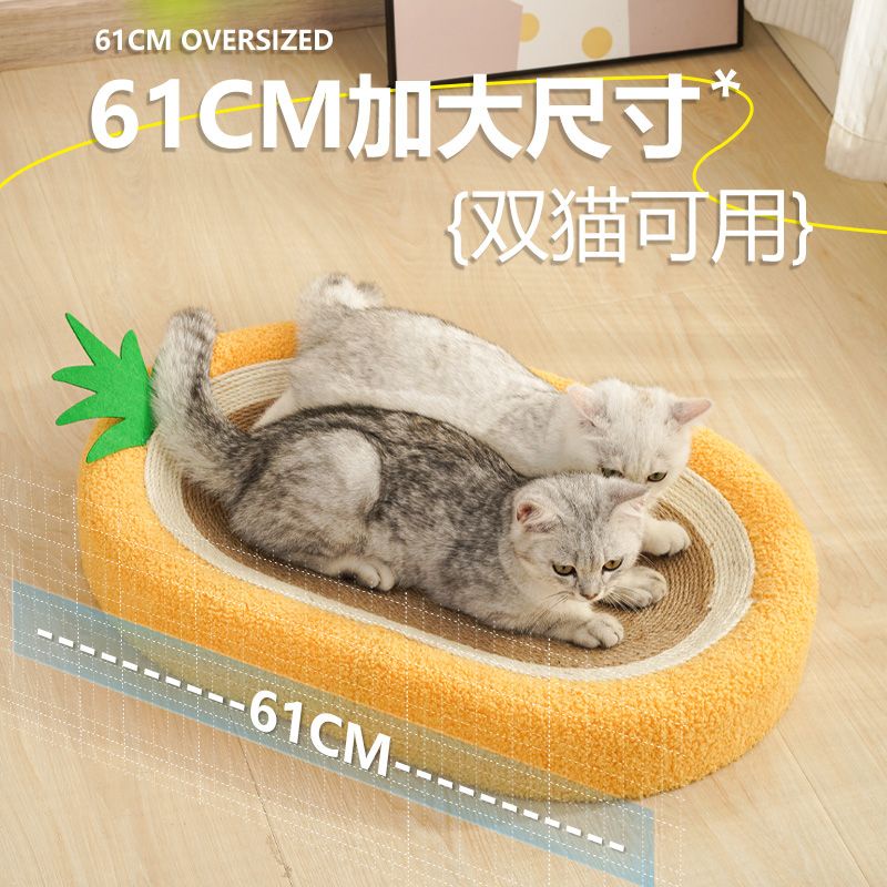 Sisal Cat Scratching Board Wear-Resistant Non-Dandruff Extra Large ...