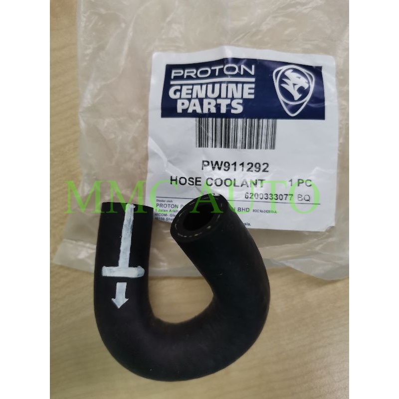 PROTON EXORA BOLD, PREVE CFE, SUPRIMA S OIL COOLER WATER HOSE / COOLER ...