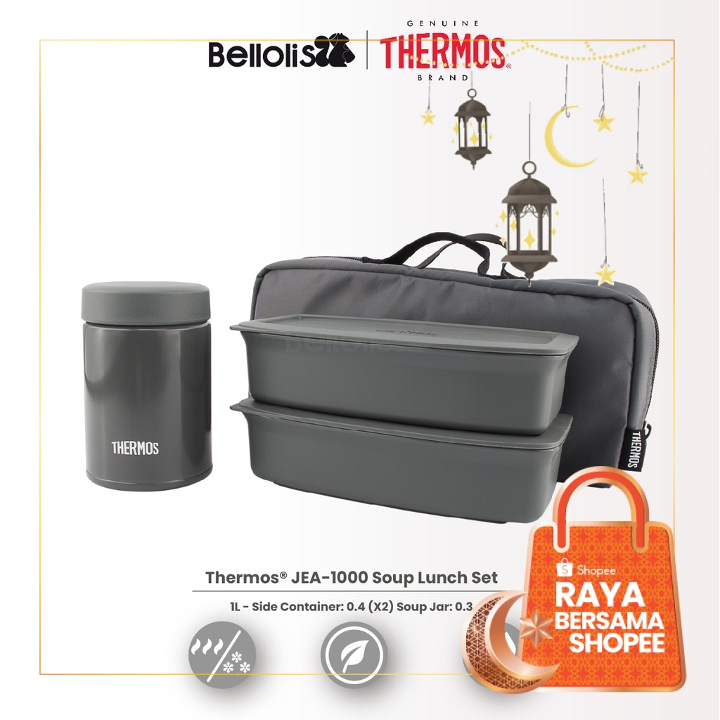 [Authentic] THERMOS 1.0L JEA Series Soup Lunch Set JEA-1000 Stainless Steel Lunch Box / Bento ...