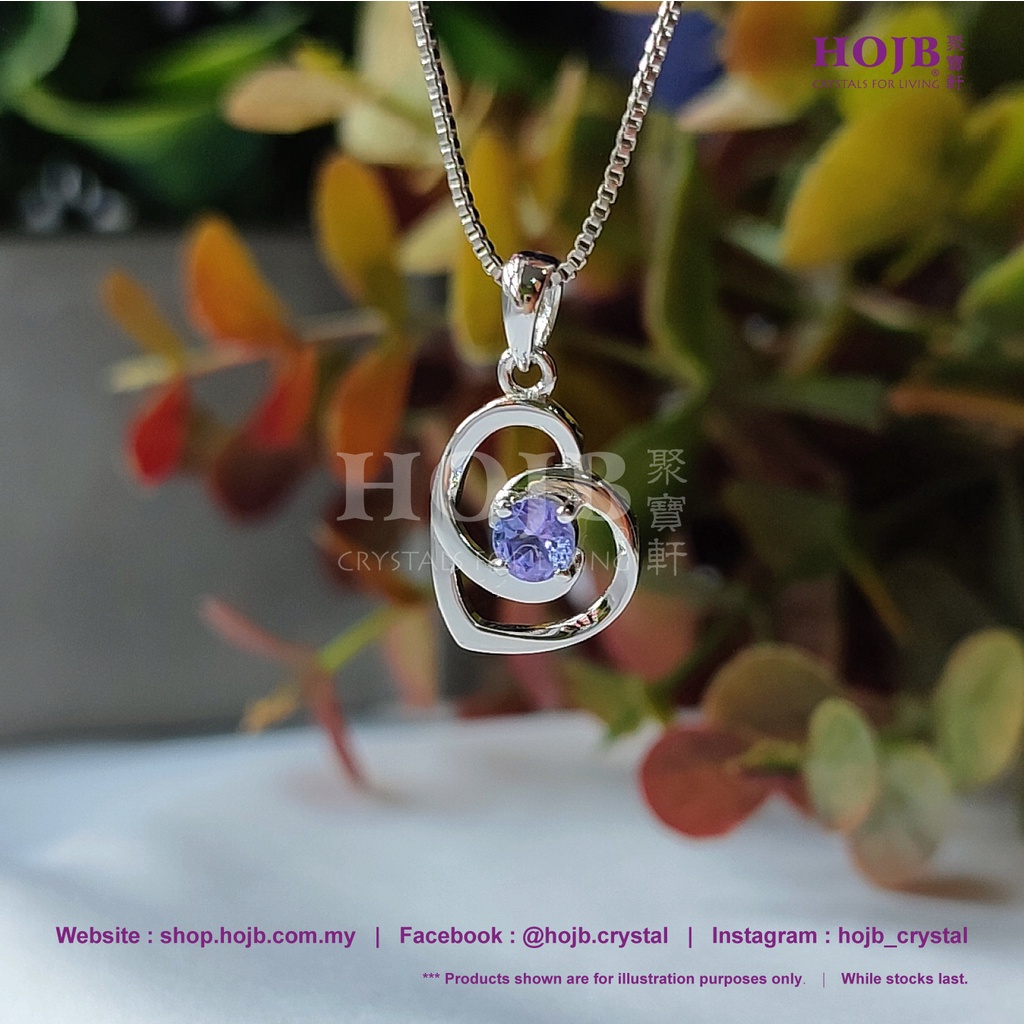 HOJB High Grade Tanzanite 6A Love Shape S925 Silver Pendant 4mm 聚寶軒优质坦桑石(丹泉石)6A爱心形S925银吊坠4mm ...