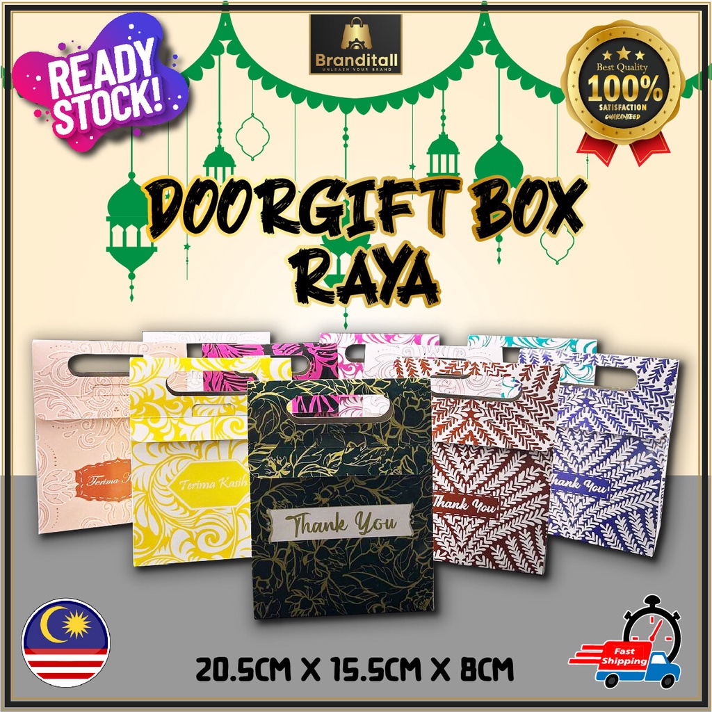 GABLE BOX Door gift box thank you gable box Open house Gift wedding ...