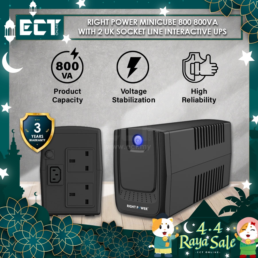 Right Power MiniCube 800 800VA with 2 UK Socket Line Interactive UPS ...