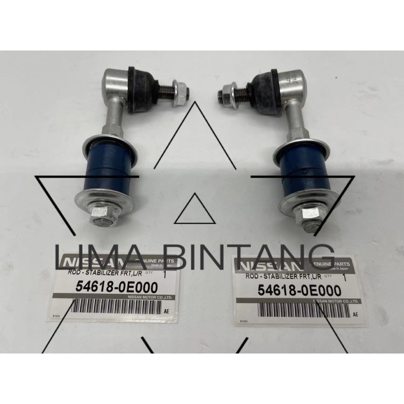 (1 PAIR) Front Absorber Link / Stabilizer Link NISSAN CEFIRO A32, U13 ...