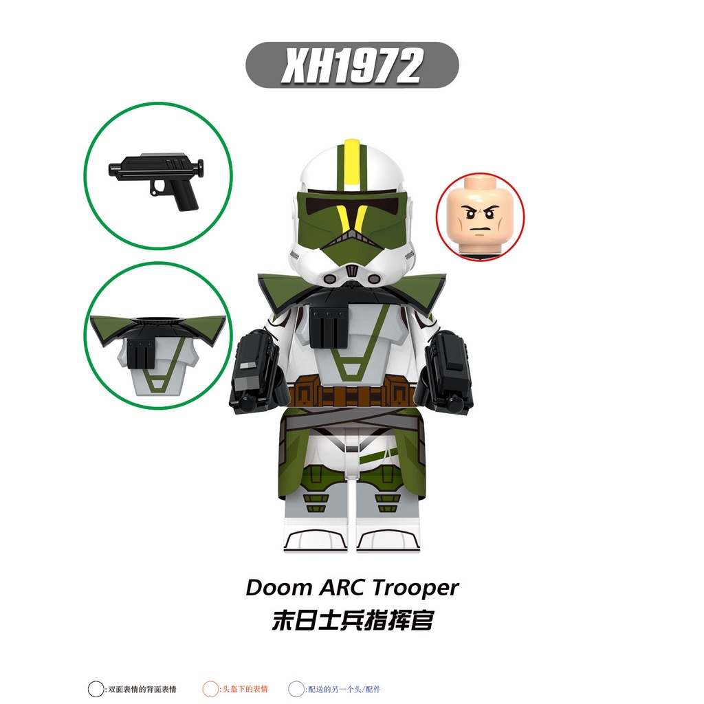 Star Wars Clone Troopers 327 212 501st Legion Minifigures Building ...