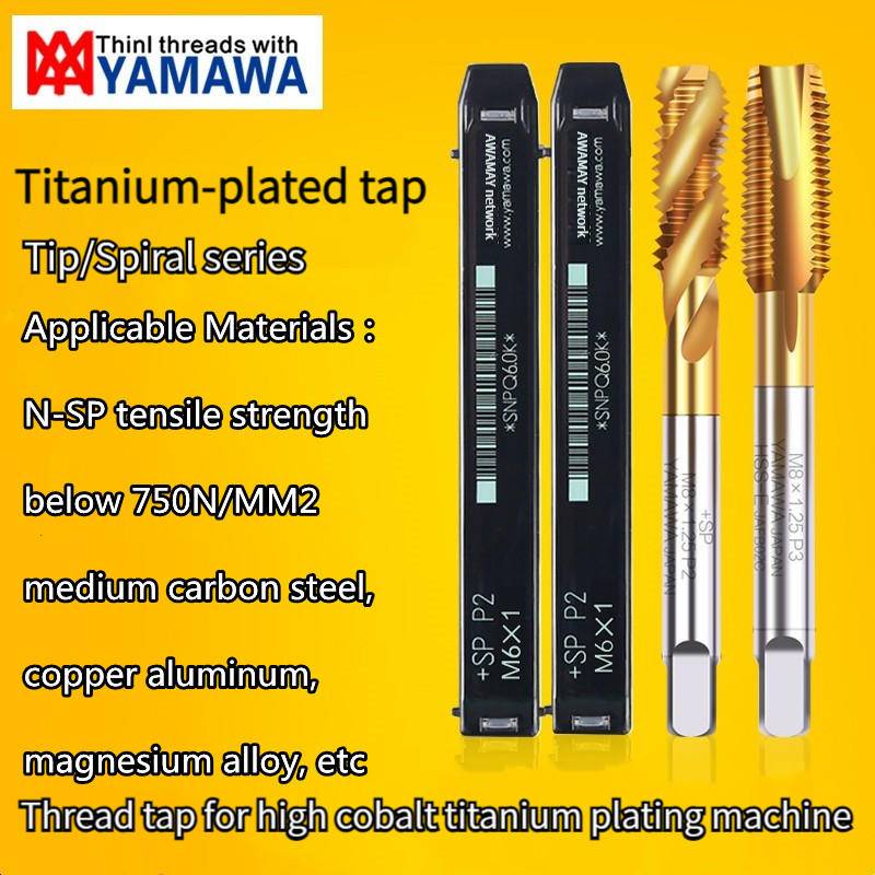 1PC YAMAWA HSSE JAPAN PO/SP P2 High Cobalt Titanium Plated Spiral Fluted Tap M1 M1.2 M1.4 M2 M3 ...