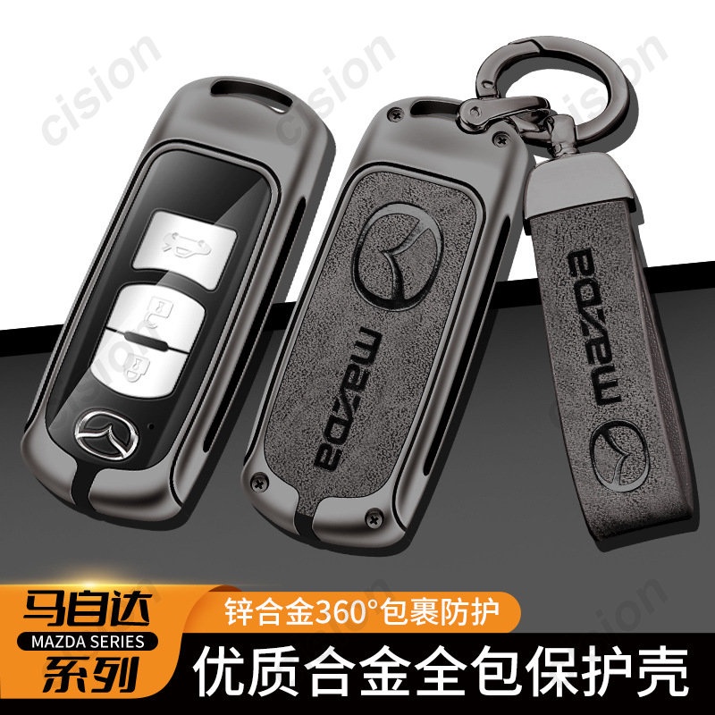 Zinc Alloy Metal Genuine Leather Smart Remote Car Key Fob Case Cover ...