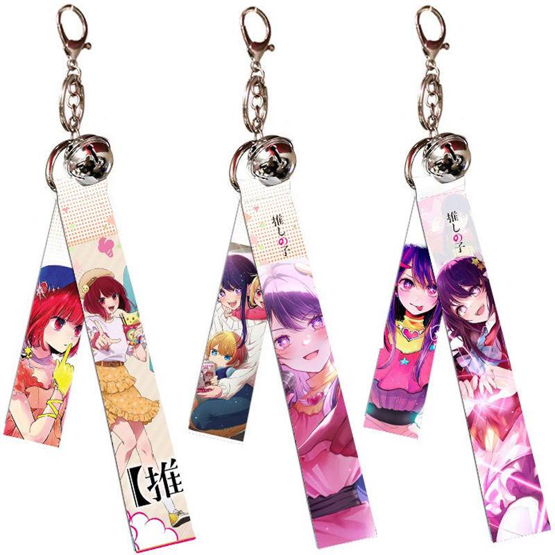 5 styles Anime Oshi no Ko Lanyard Strap Keychain Hoshino Ai Mem Cho ...