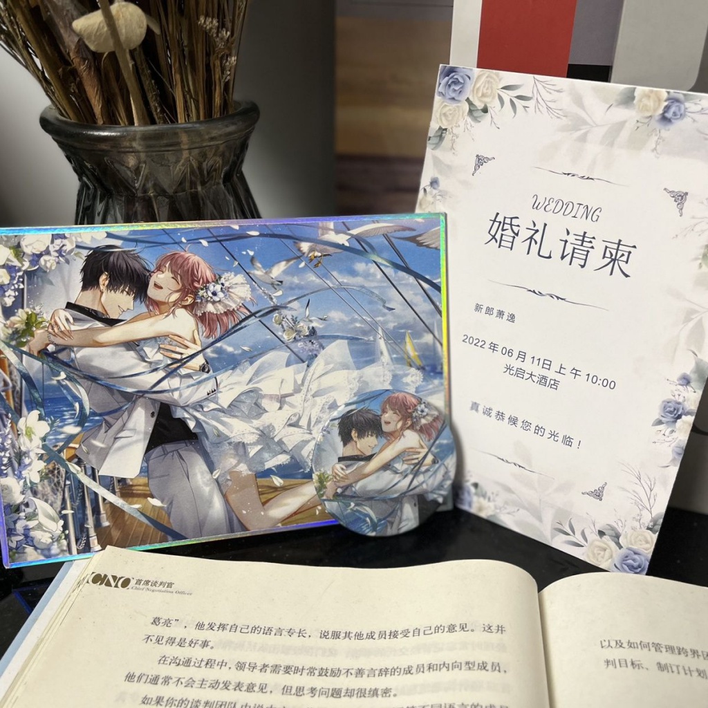 光与夜之恋婚礼色卡明信片 陆沉夏鸣星查理苏萧逸齐司礼结婚色纸love Of Light And Night Wedding Color