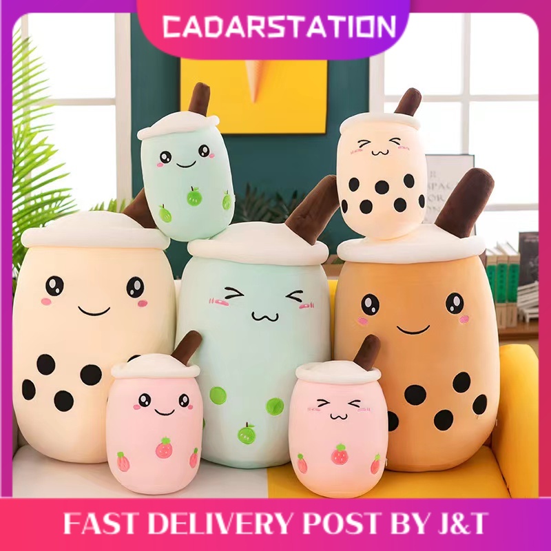 CS_ 35CM Bubble Tea Doll Plush Toy Stuffed Toy Milk Tea Pillow Cushion ...