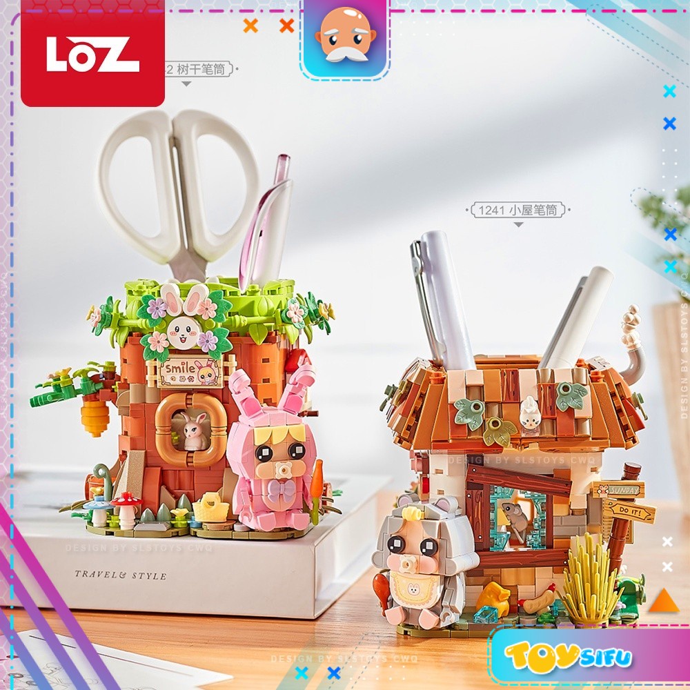 LOZ IDEAS Mini Block 1241 / 1242 Trunk Pen Stationery Holder Building ...