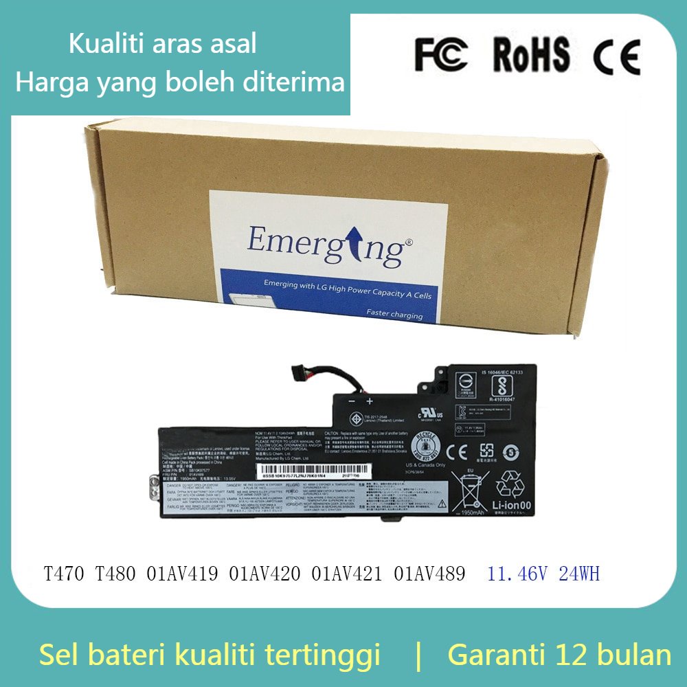 11.46V Original Laptop Battery for Lenovo ThinkPad A475 T25 T470 T480 ...