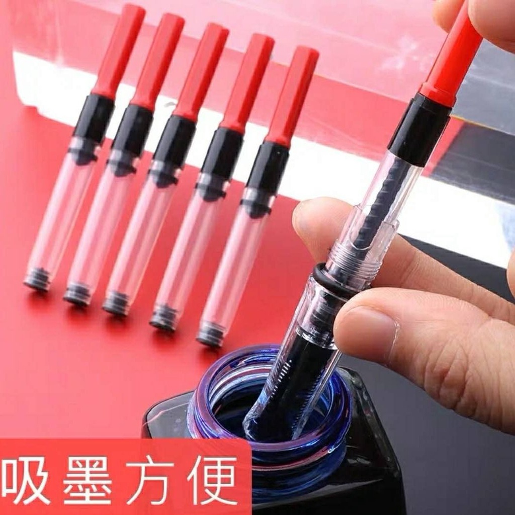 Y&X Universal Fountain Pen Ink Converter Standard Push Piston Fill Ink ...