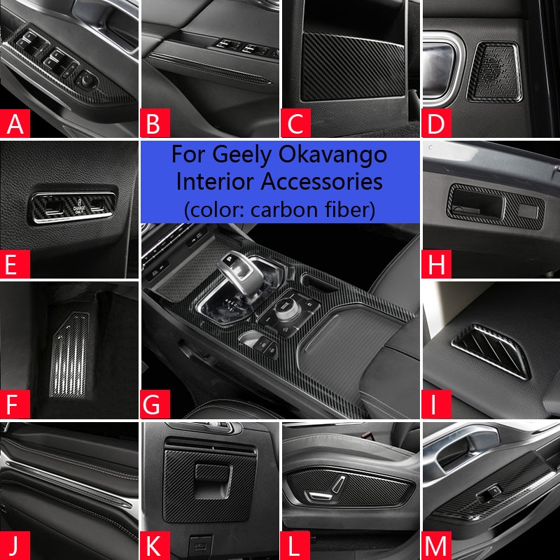 Vtear For PROTON X90 / Geely okavango Haoyue ,BLACK ,SILVER ,Carbon ...