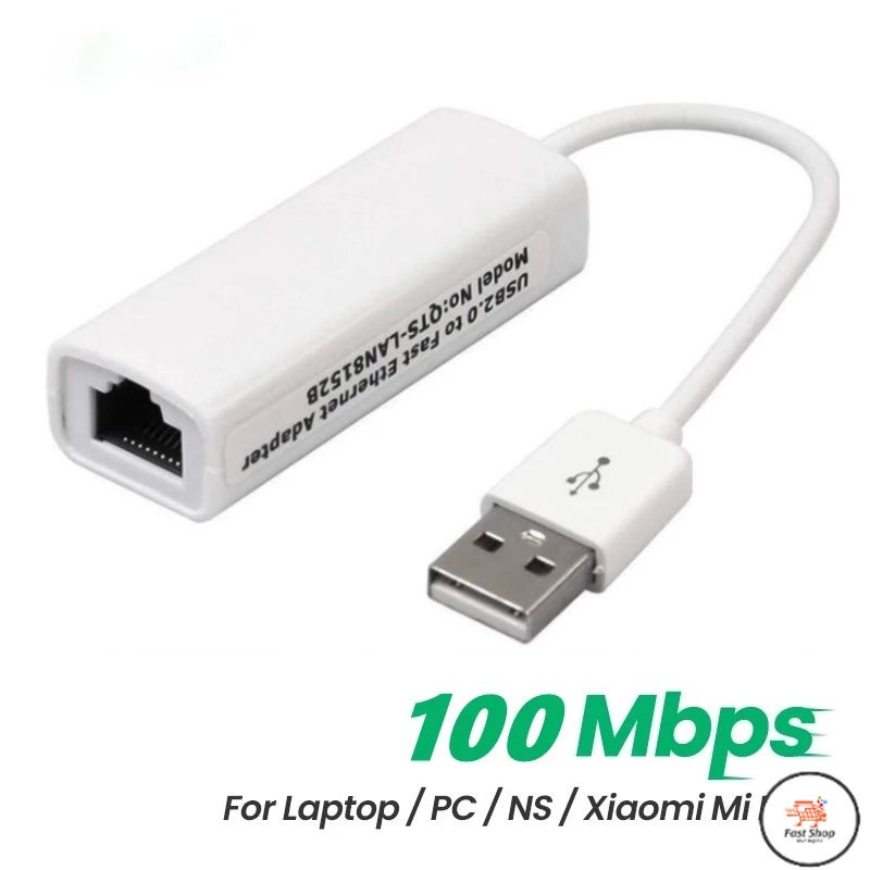 FS USB Internet Adapter Network Card USB To Internet / RJ45 Lan For ...