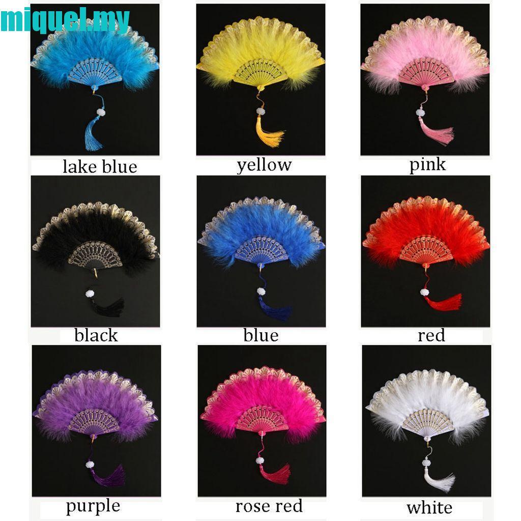 MIQUEL Feather Folding Fan Elegant Fashion Sweet Fairy Girl with ...