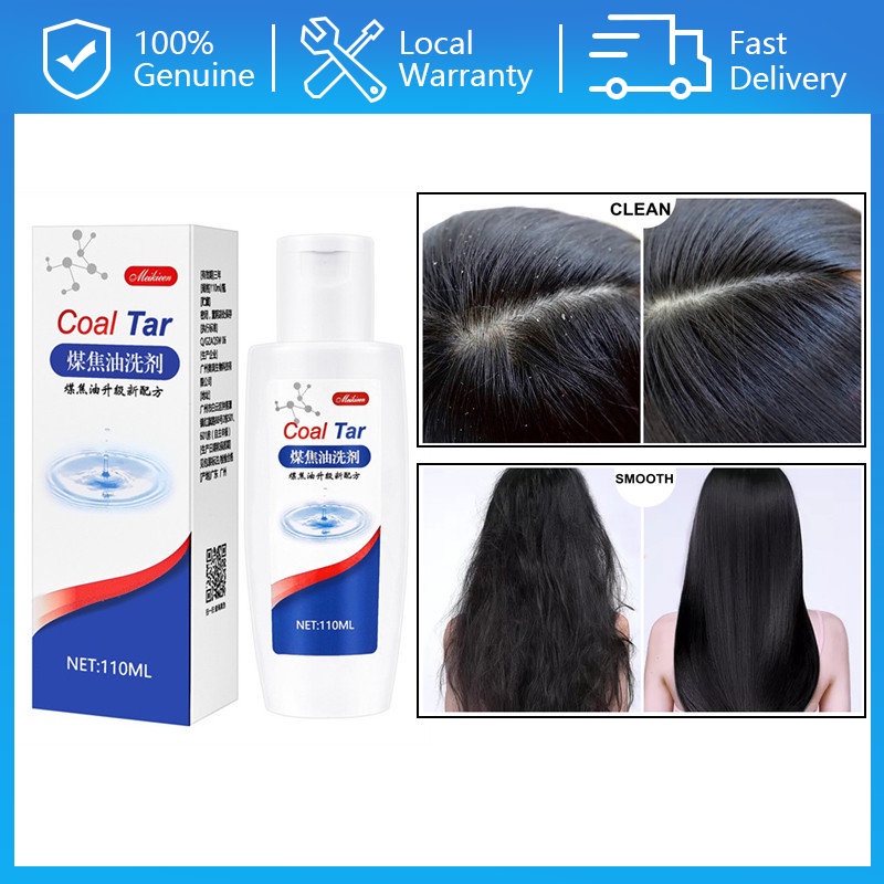 110ml Coal Tar Strong Effect Shampoo Moisturizing Anti-dandruff ...
