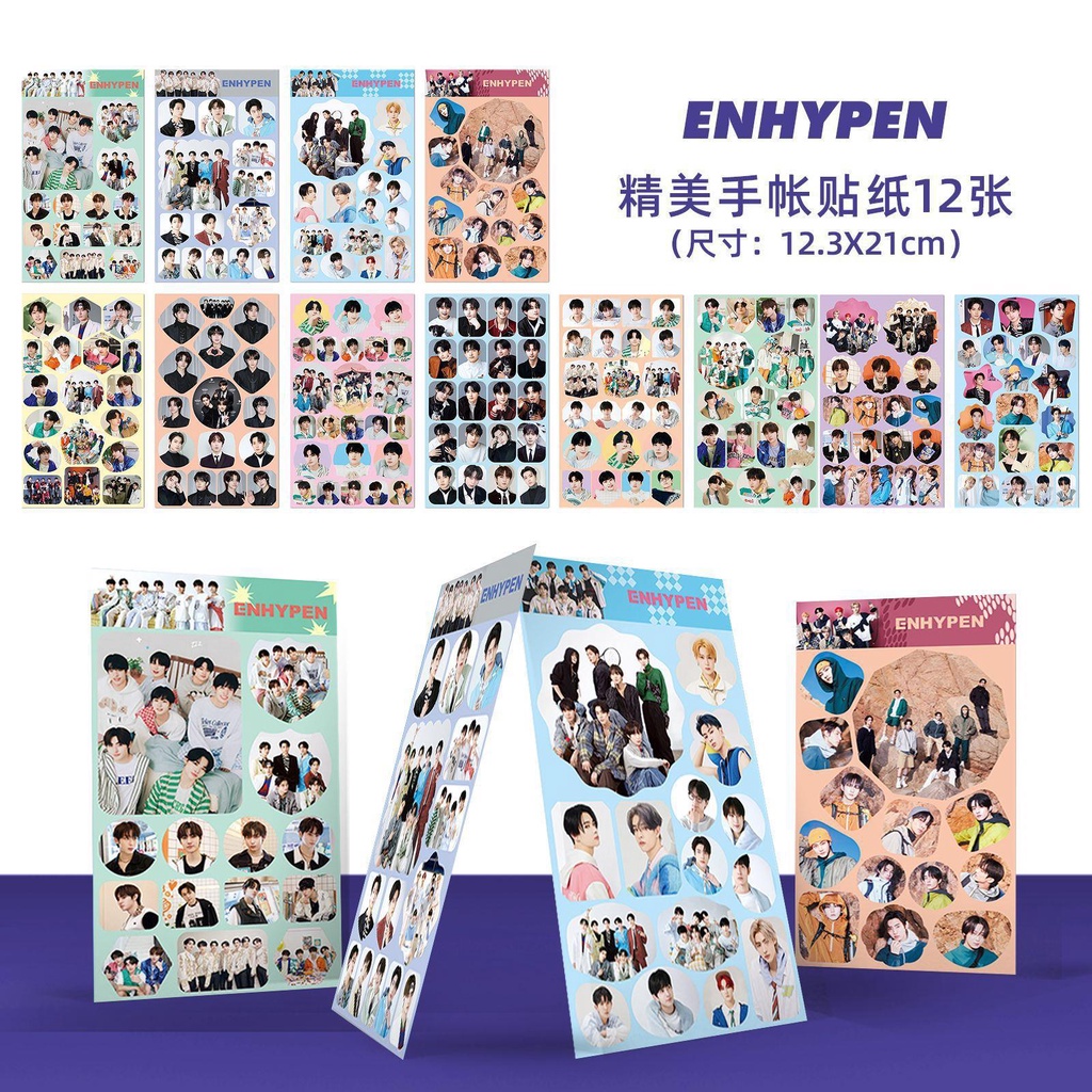 ENHYPEN Album Stickers for Laptop Phone Luggage Decoration Diy Sticker ...