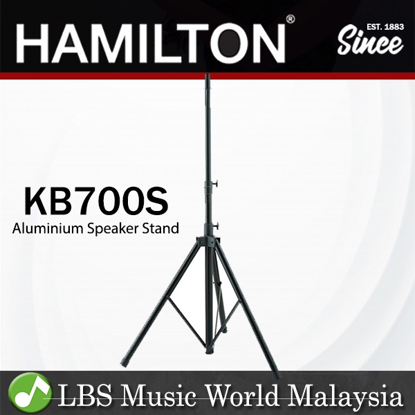 Hamilton KB700S Aluminium Adjustable Speaker Stand Heavy Duty Stand ...