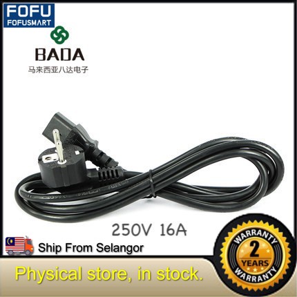 HIKVISION Monitor Laptop Printer Cooker Power Cord Cable Wire 3 Pin UK ...