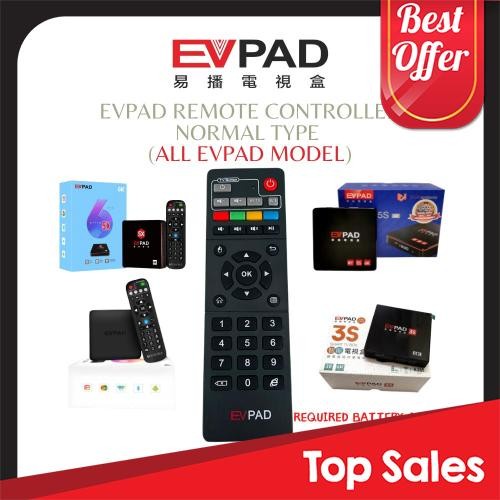 EVPAD TV Media Box Remote Controller Replacement Normal Type 易播电视盒遥控器 ...