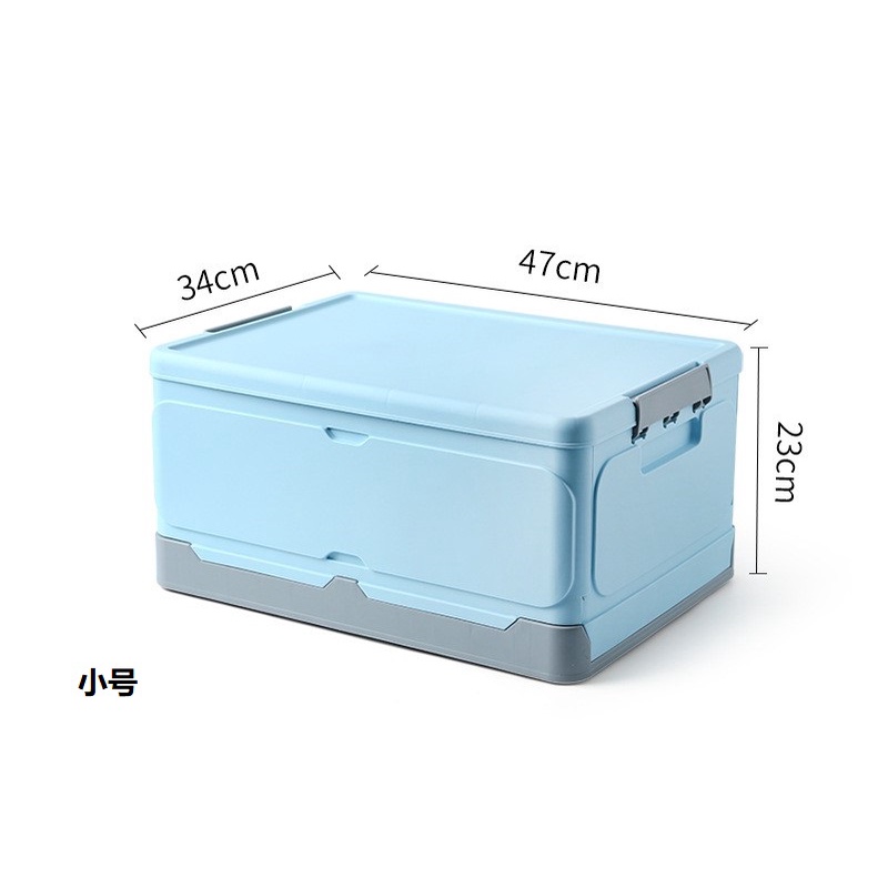 HIGH QUALITY🔥Multifunctional Cute Colour Foldable PP Storage Box with ...