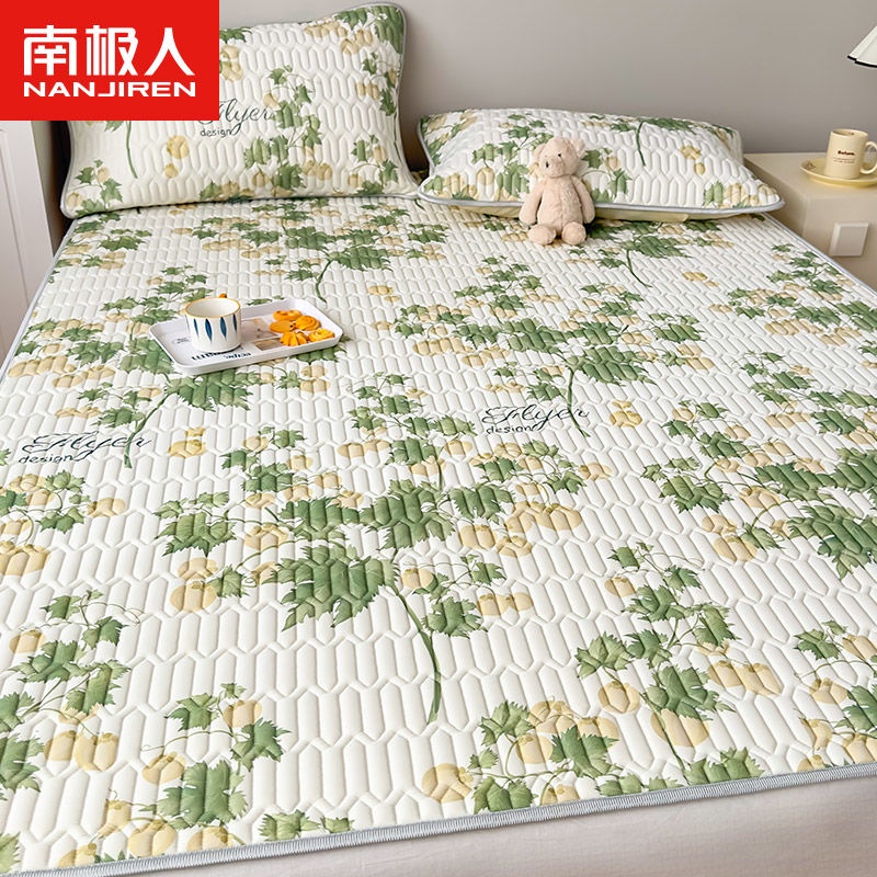 Latex Mat Three-Piece Set Summer Children Student Single Mattress Air ...