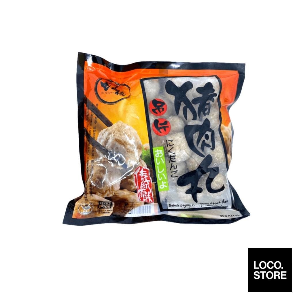 Hong Qiao Pork Meatball With Squid Small 200g | Shopee Malaysia