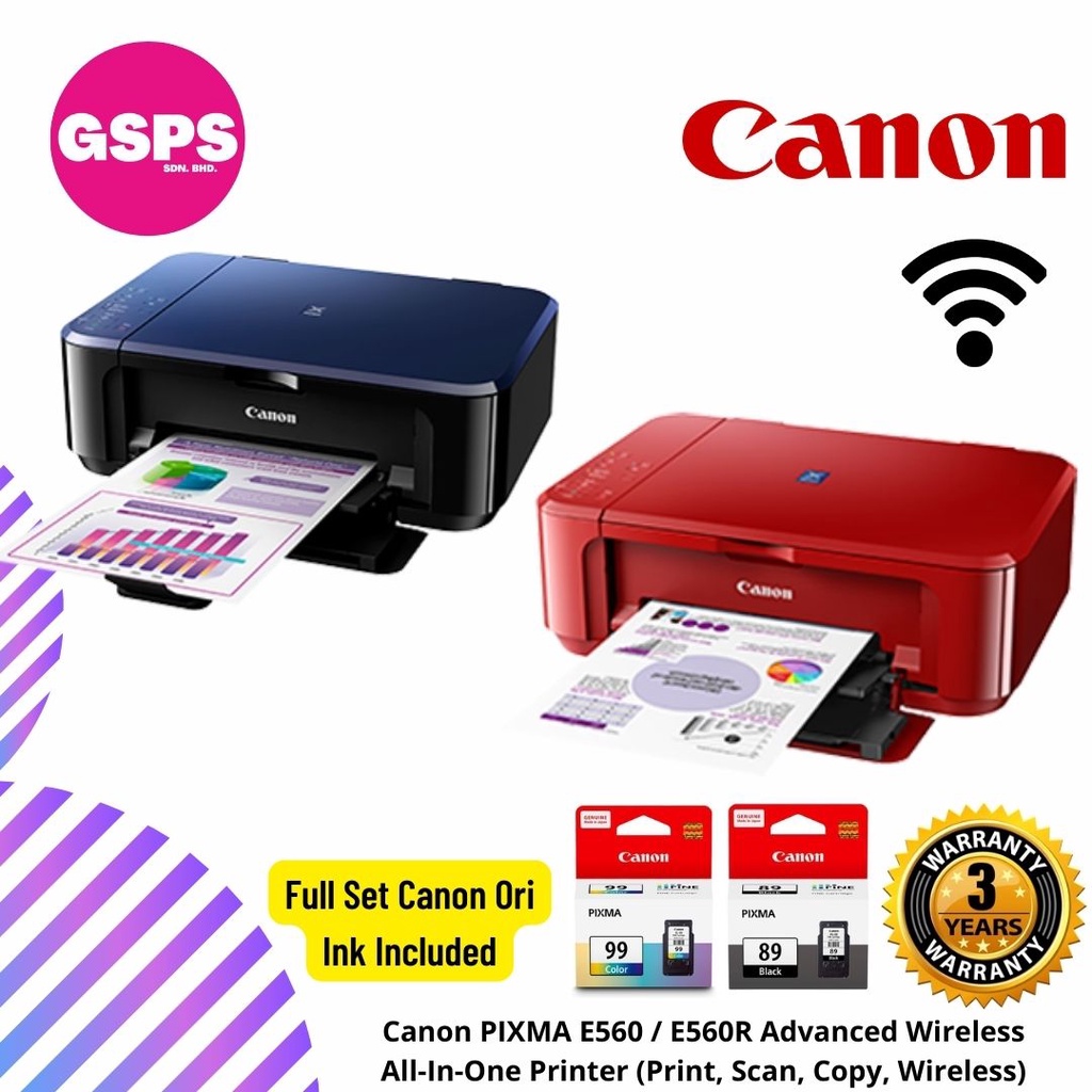 Canon PIXMA E560 / E560R Advanced Wireless All-In-One Printer (Print ...