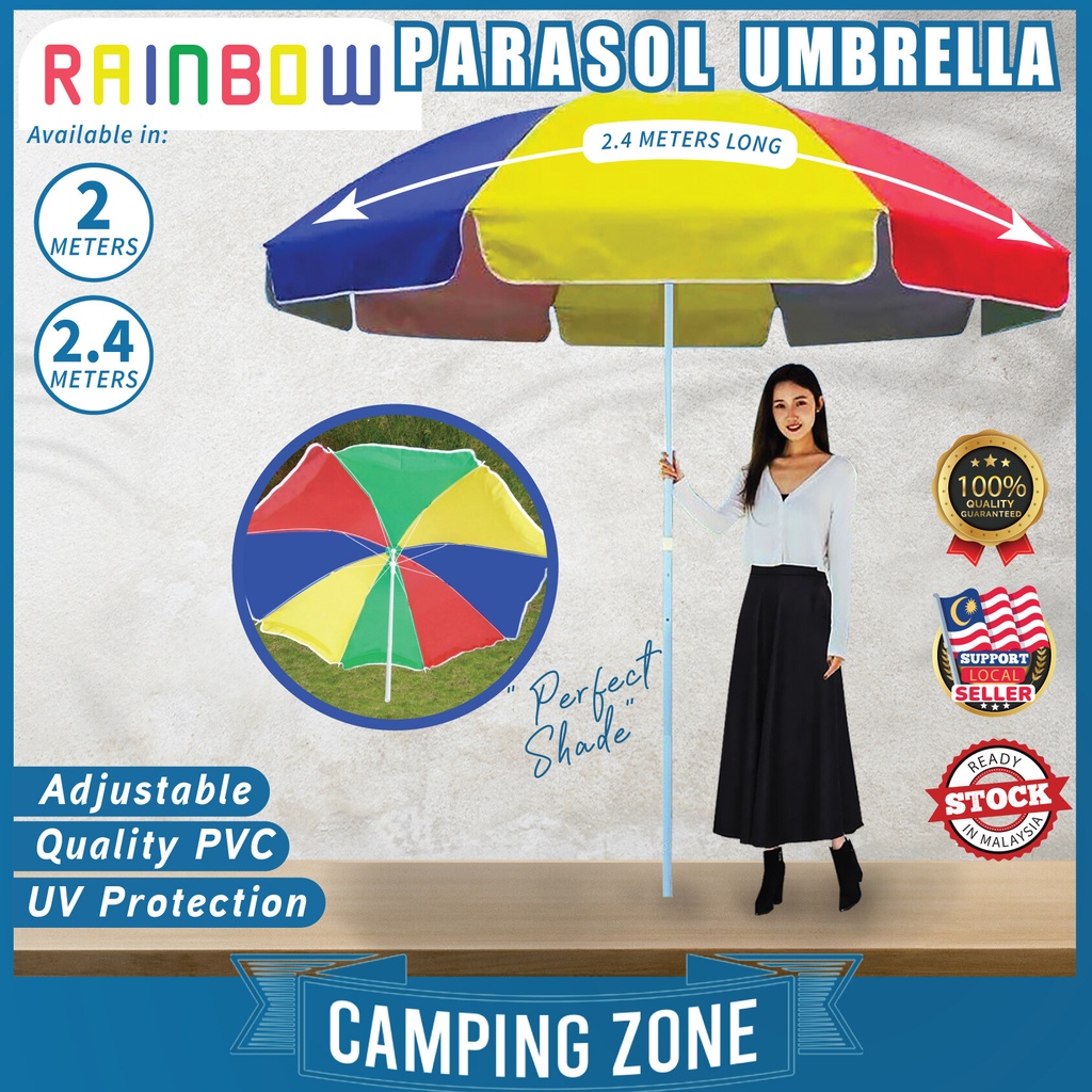 2M 2.4M Rainbow Parasol Umbrella UV Protection Adjustable Outdoor Beach Picnic Canopy Payung ...