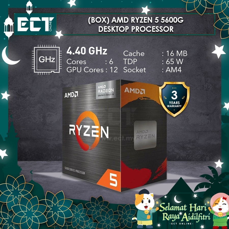 (Tray/Box) AMD Ryzen 5 5600G | 5600X / Ryzen 7 5700G | 5800X / Ryzen 9 ...
