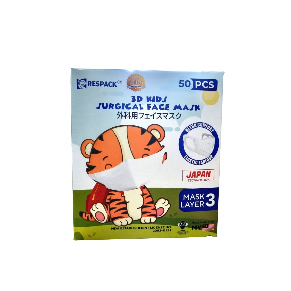 RESPACK KIDS JAPAN TECHNOLOGY 3D SURGICAL 3PLY FACE MASK 50'S | Shopee ...