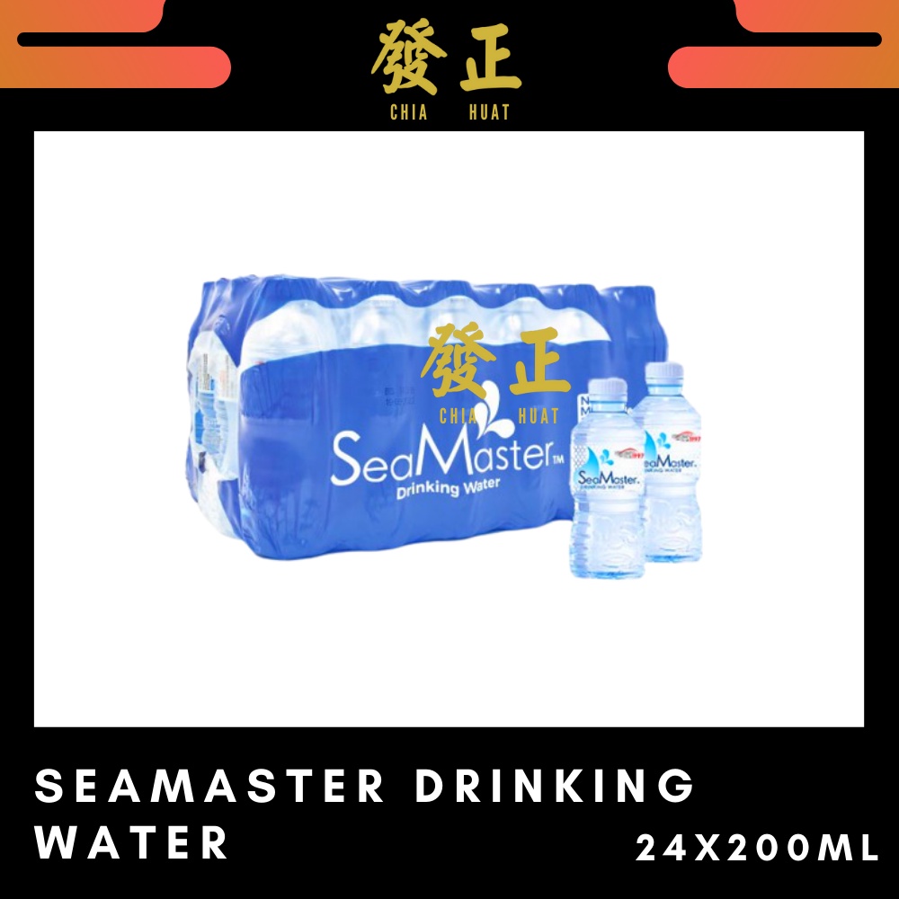 Sea Master Drinking Water 24x200ml Seamaster | Shopee Malaysia