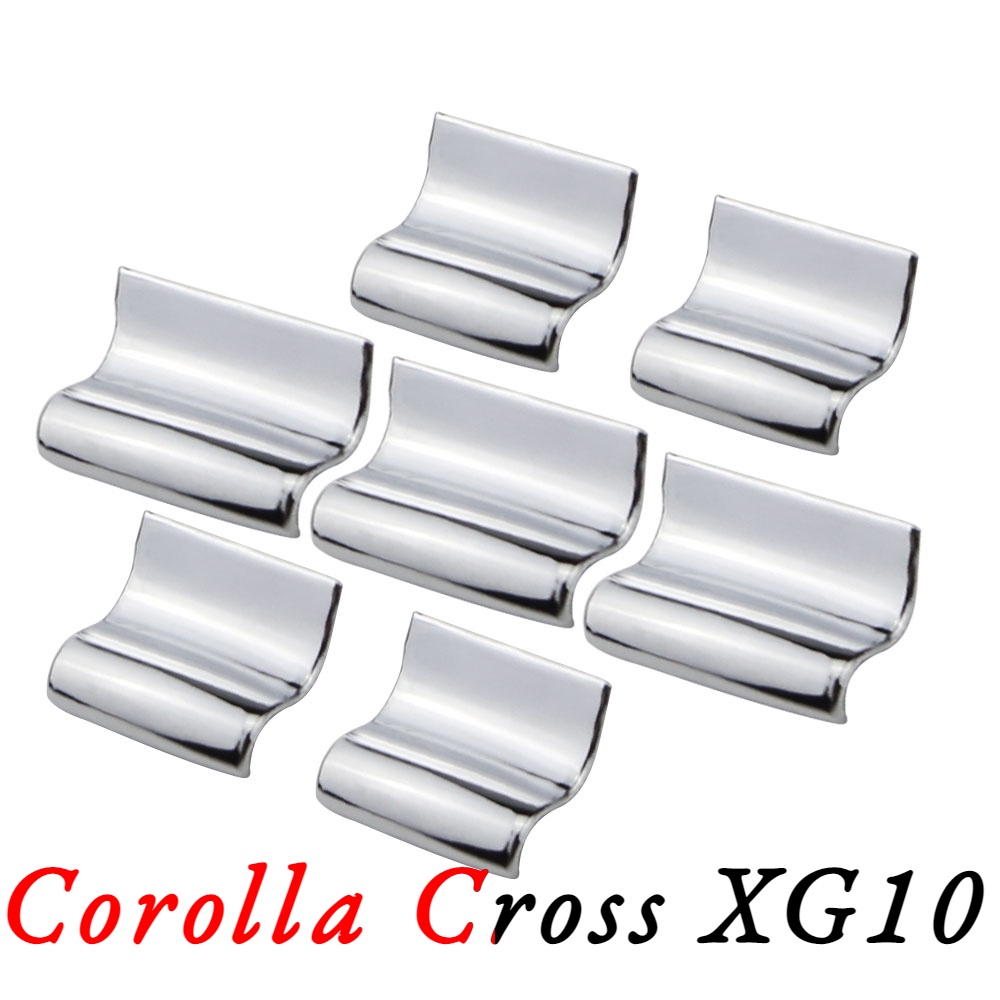 7pcs/set Chrome Car Window Switch Open Panel Trim Cover Sticker for ...