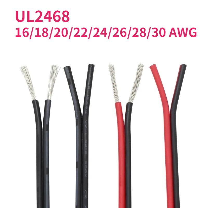 UL2468 2 Pins Electrical Wire 16/18/20/22/24/26/28/30 Gauge AWG Tinned Copper Insulated PVC ...