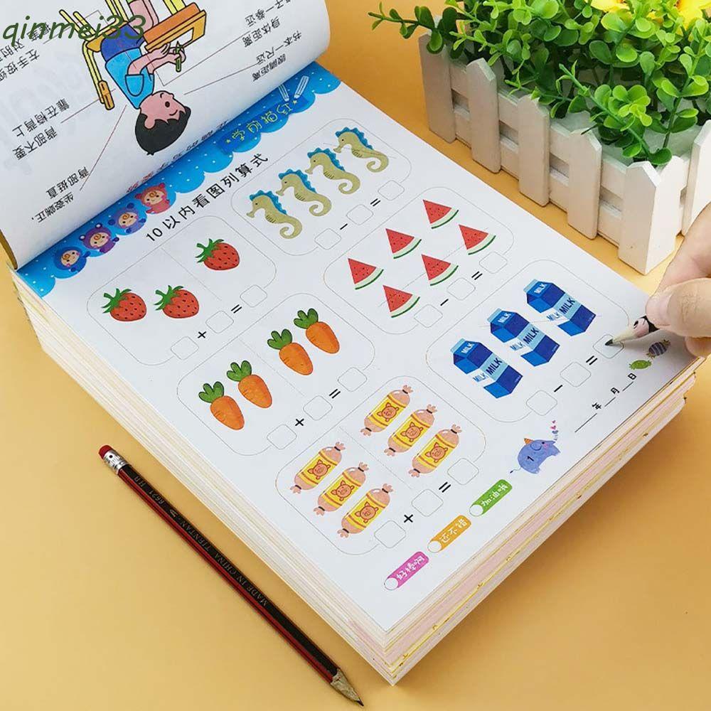 QINMEI Kids Math Exercise Book Colorful Kids Handwriting Practice Math ...