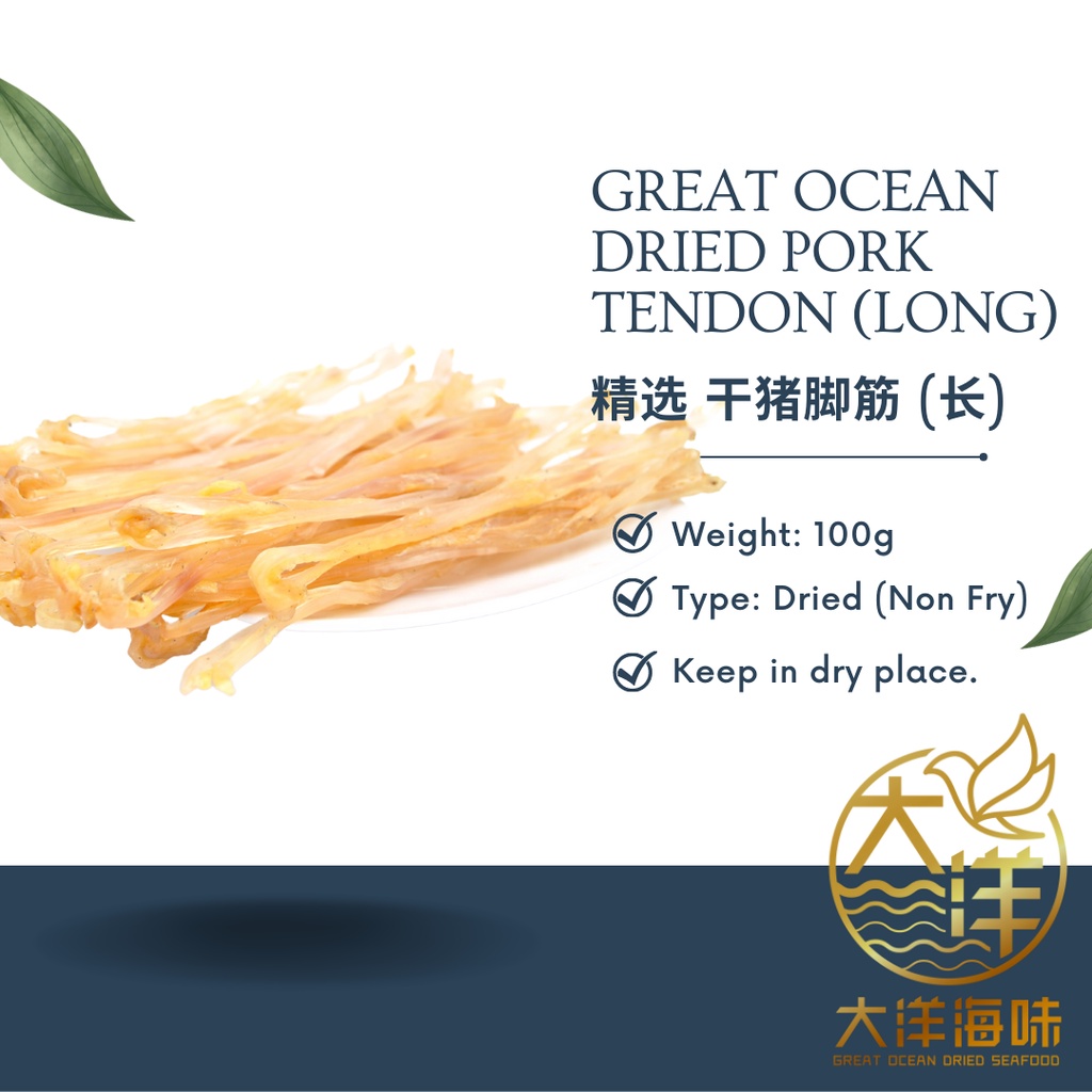 [100g] Great Ocean Dried Pork Tendon | 精选 干猪脚筋 (长) | Shopee Malaysia