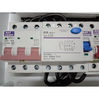 【3 PHASE】 DB BOX FULL SET 45 WAY( FREE 16MM SIRIM WAYAR) MAIN SUIS ELCB ...
