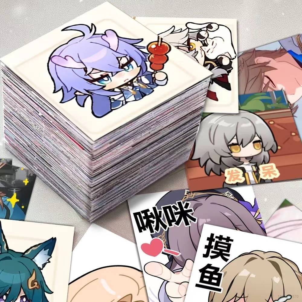 YYDS 50PCS Honkai Star Rail Sticker Jingyuan Kafka Kerara Bailu ...