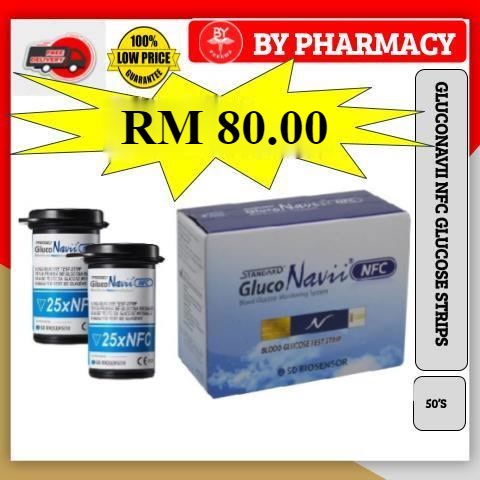 Gluco Navii Gluconavii NFC Test Strip (2X25's) | Shopee Malaysia