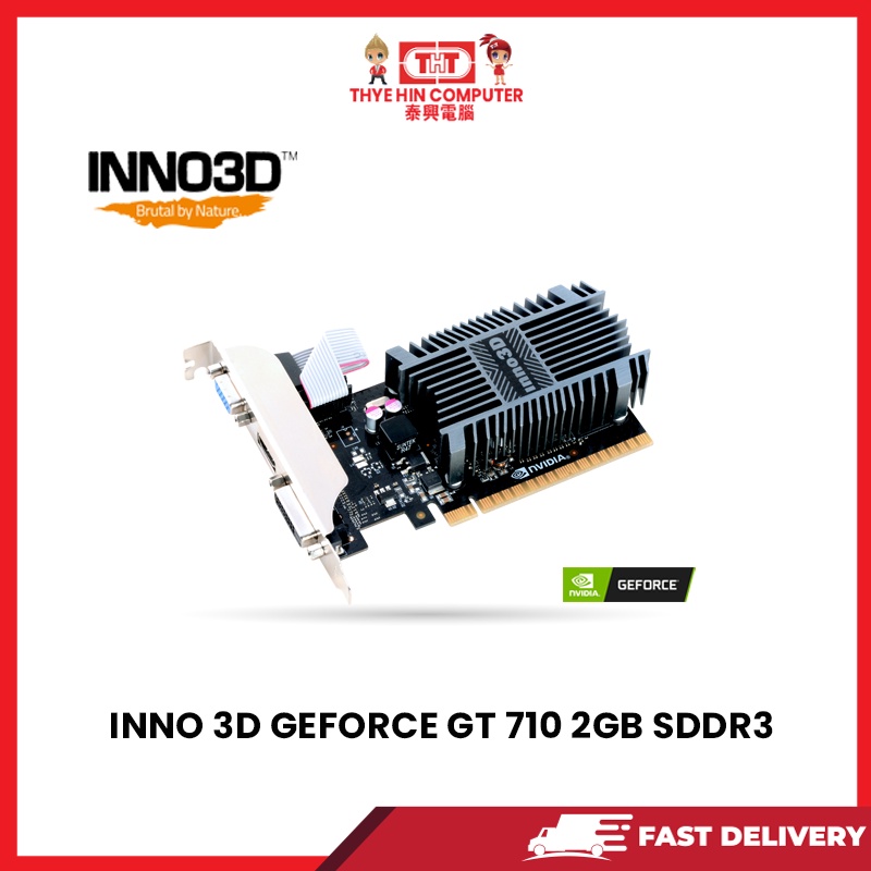 INNO 3D GEFORCE GT 710 2GB SDDR3 LP GRAPHIC CARD | Shopee Malaysia