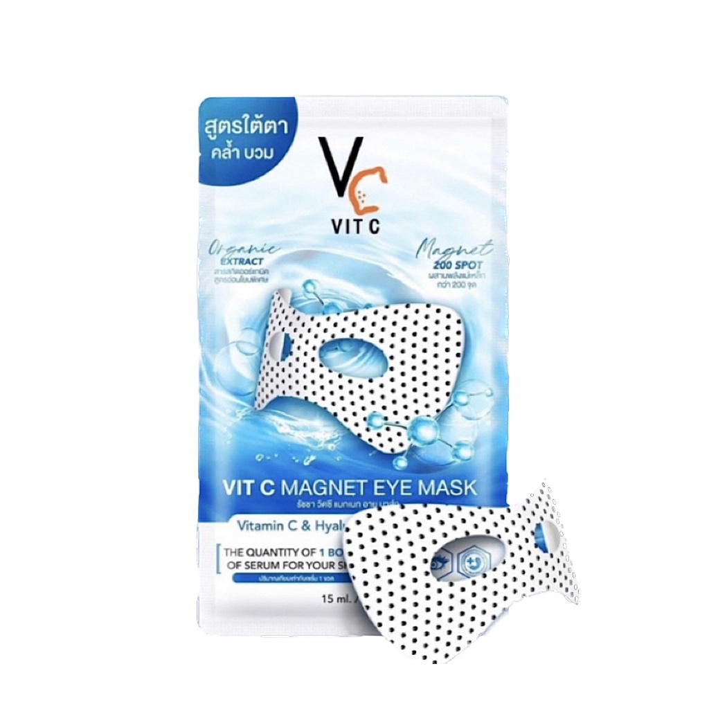 RATCHA VIT C MAGNET EYE MASK Whitsea (15 ml./sheet) | Shopee Malaysia