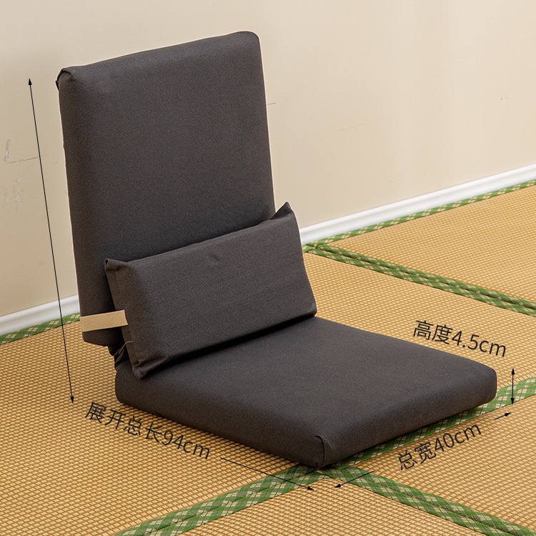 Floor Chair Backrest Lazy Chair Foldable Back Support Floor Bed Chair ...