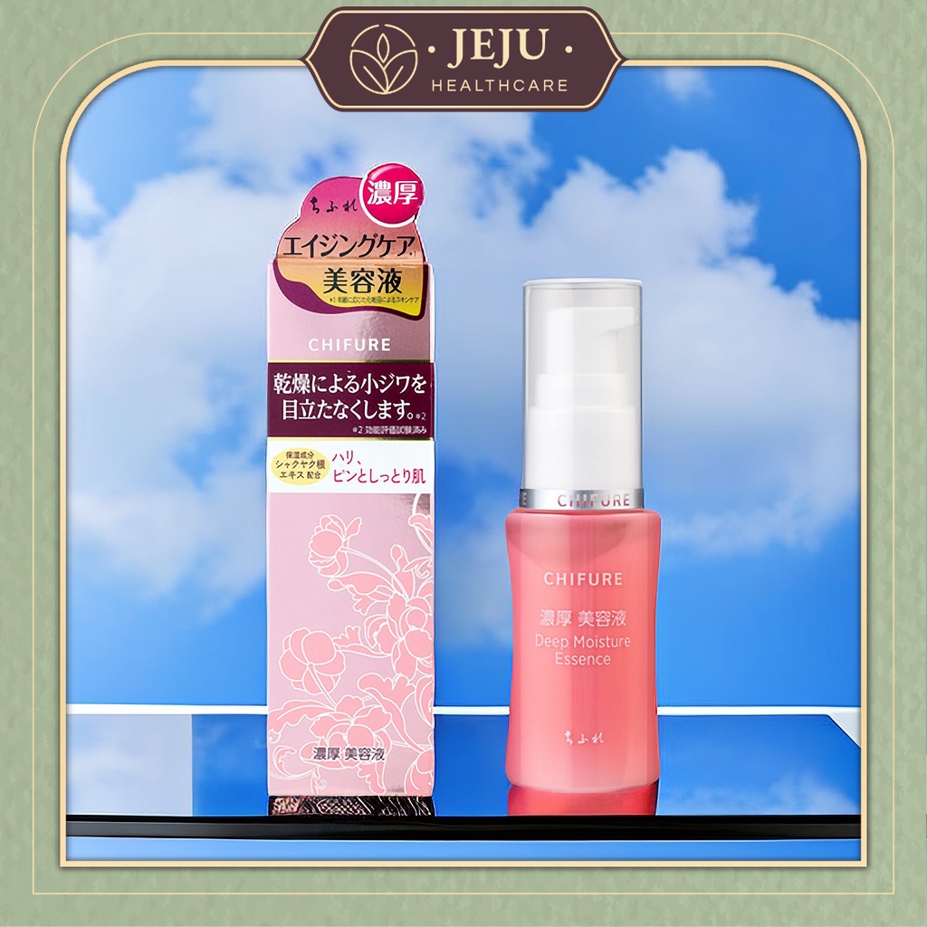 🔥SHIP IN 1 DAY🔥Japan Chifure concentrated serum (30ml) 日本 平價好用 高CP值 ...