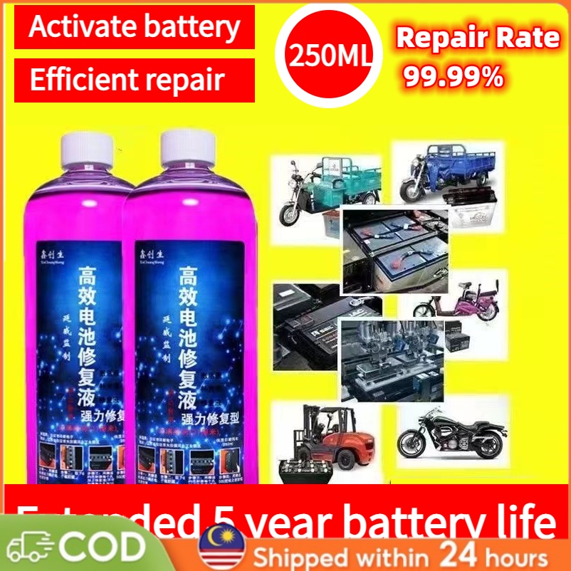 【READY STOCK】250ml car battery water Restore battery performance BYC ...
