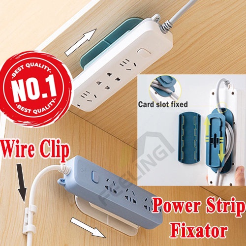 FEELING🔥插排 Self Adhesive Power Strip Holder Fixator,Plug Socket Cable ...