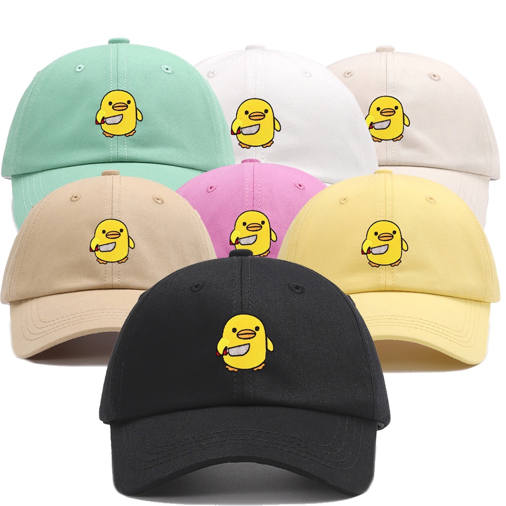 Funny Duck Baseball Cap Duck with Knife Dad Hat Summer Trucker Hats ...