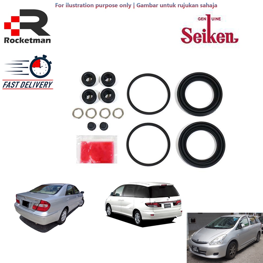 SEIKEN DISC BRAKE KIT FRONT (FULL SET) TOYOTA CAMRY ACV30 ACV51 ESTIMA ...