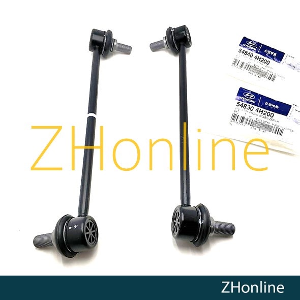 ORIGINAL HYUNDAI STAREX - FRONT ABSORBER LINK (2pcs) 54830-4H200 54840 ...